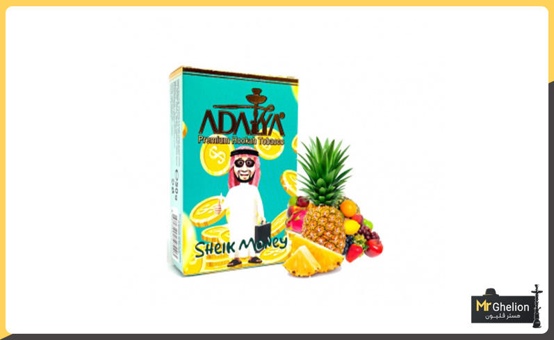 تنباکو قلیان آدالیا شیخ مانی Adalya Sheik Money - مستر قلیون
